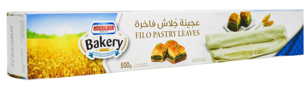 Filo Pastry Leaves - Danube